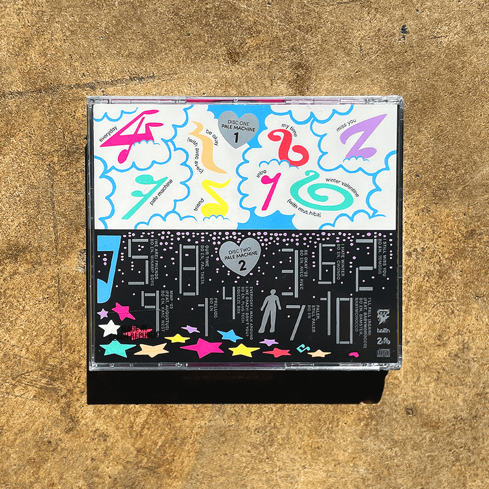 bo en - Pale Machine 1 & 2 - Double-Disc CD