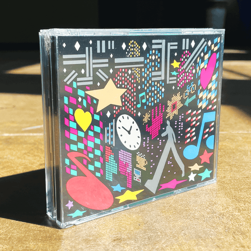 bo en - Pale Machine 1 & 2 - Double-Disc CD