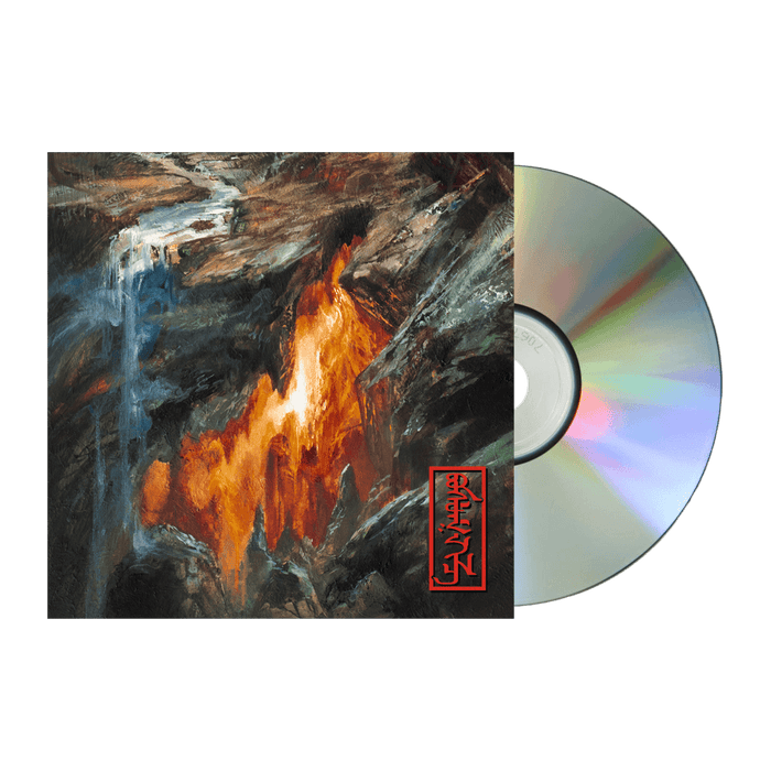 REZN | Official Merch Store | Hello Merch