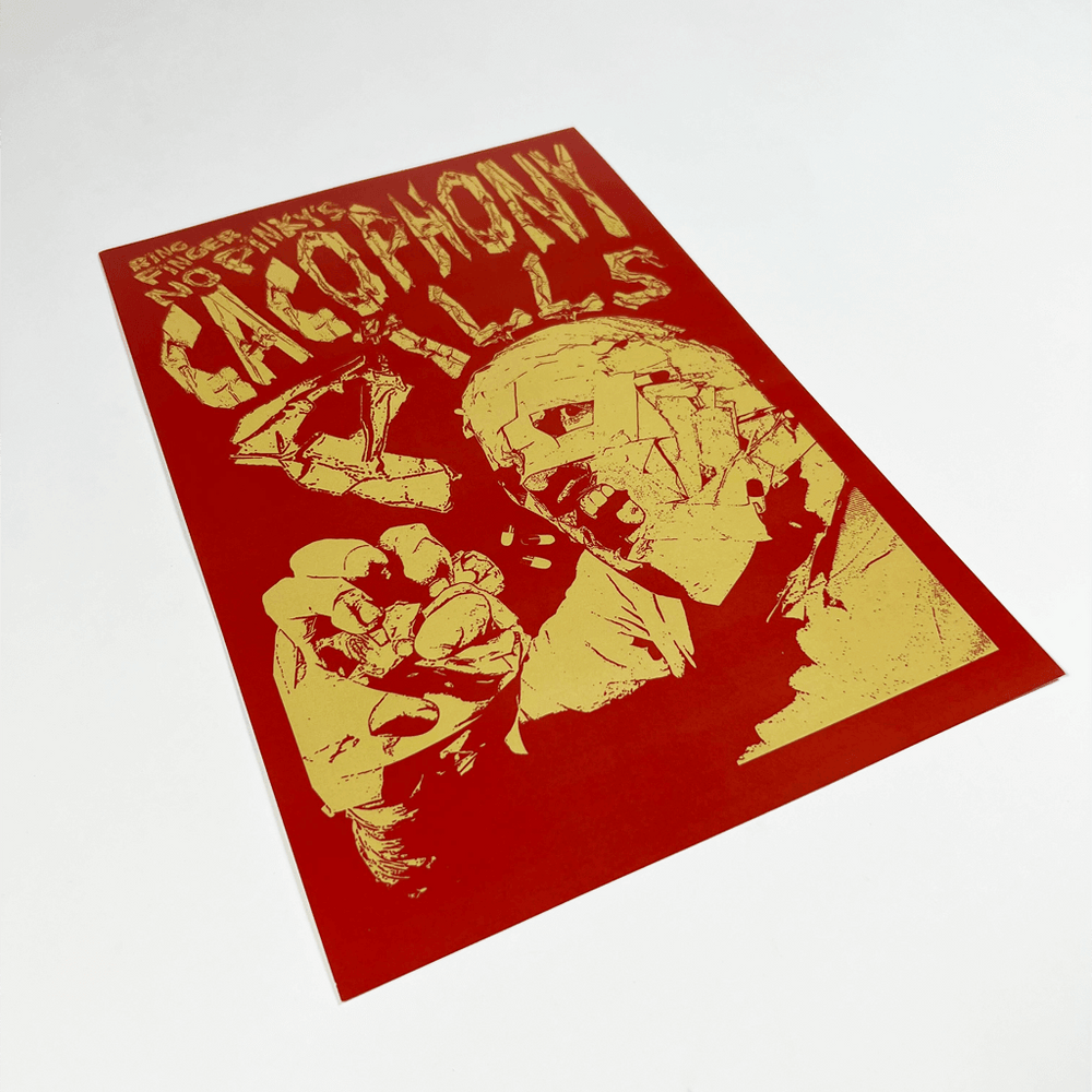 Ring Finger No Pinky | Official Merch Store | Hello Merch