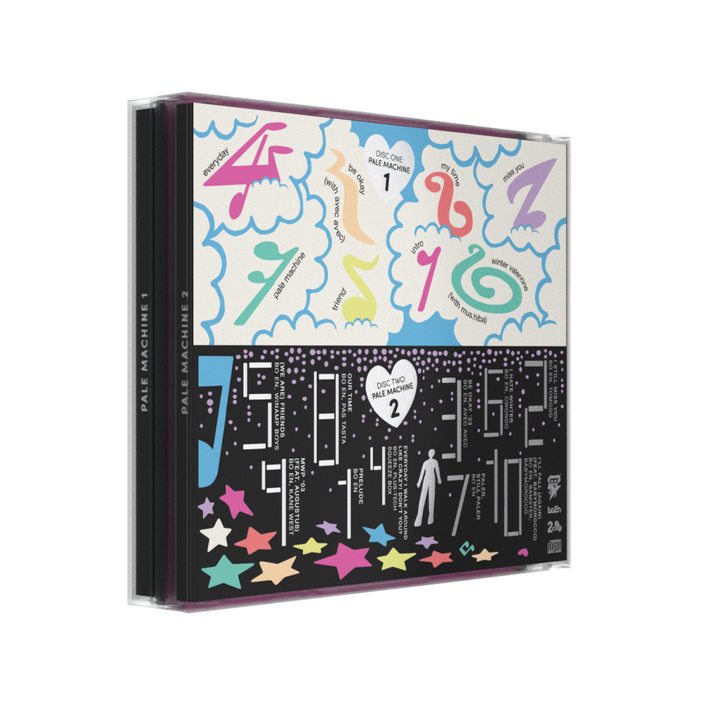 bo en - Pale Machine 1 & 2 - Double-Disc CD