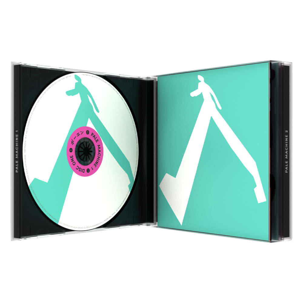 bo en - Pale Machine 1 & 2 - Double-Disc CD