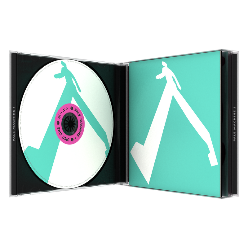 bo en - Pale Machine 1 & 2 - Double-Disc CD