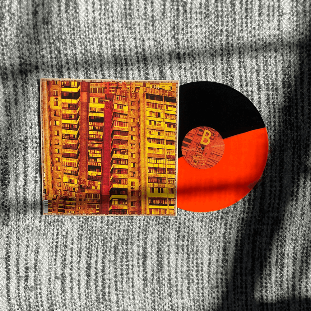 C418 - Excursions - 12" Orange & Black Split Vinyl