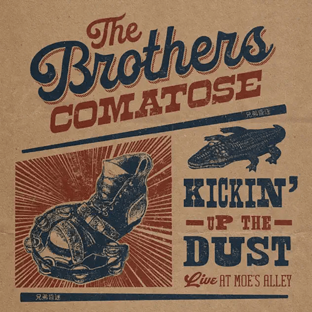 The Brothers Comatose | Official Merch Store | Hello Merch
