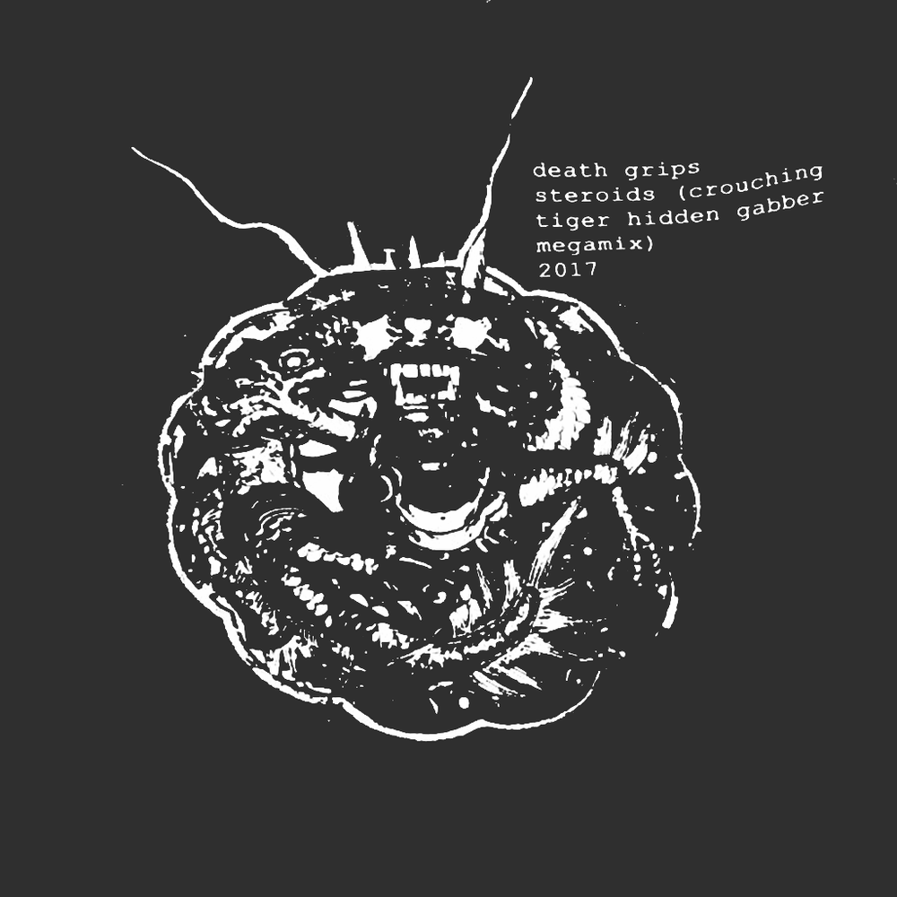 Death Grips | Official Merch Store | Hello Merch