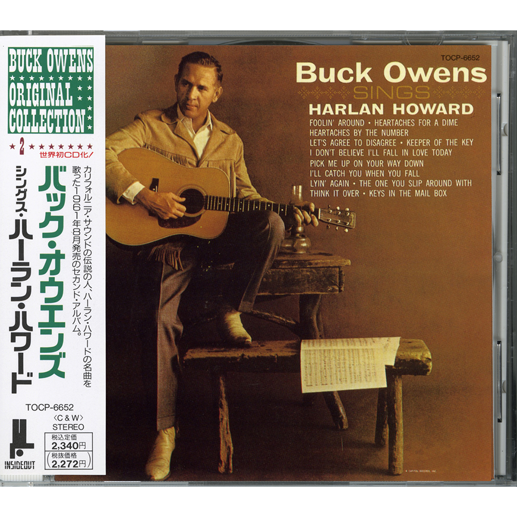 Omnivore Recordings - Buck Owens – Buck Owens Sings Harlan Howard ...